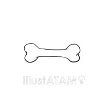 犬の骨のイラスト素材 - フリーイラスト素材配布サイト 無料イラスト素材アタム